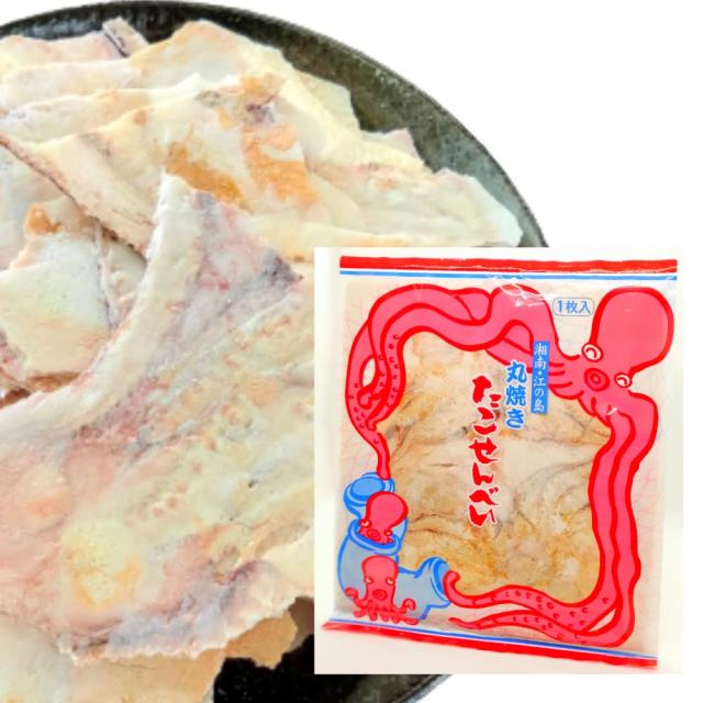 江ノ島名物 行列の たこせん あさひ本店 江の島丸焼きたこせんべい 大判 1枚8袋 23？×27？ 箱入