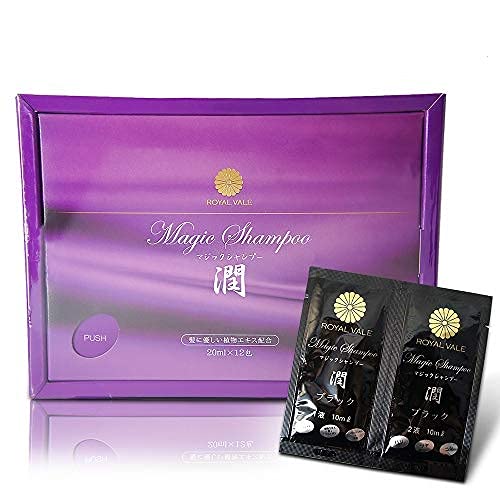 マジックシャンプ−潤 ブラウン