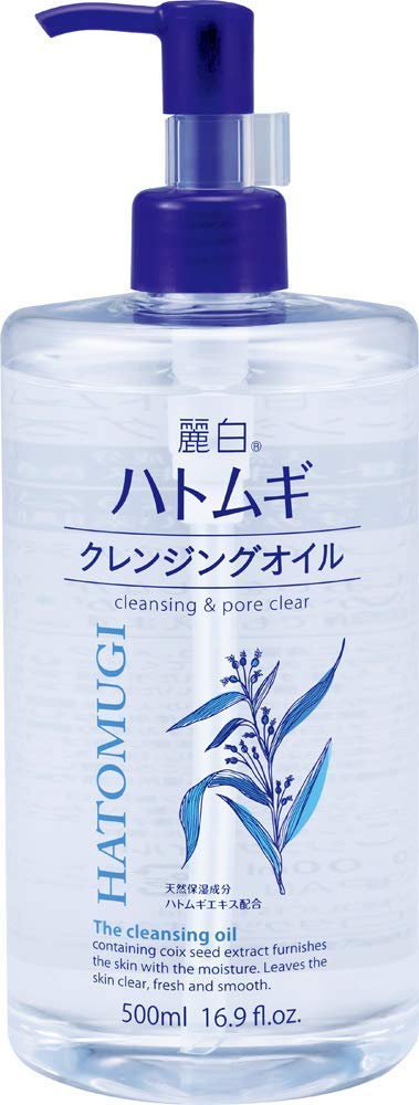 麗白 ハトムギクレンジングオイル ５００ＭＬ×10点