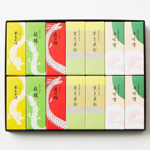 とらや 小形羊羹14本入 京都限定 干支パッケージ 詰合せ
