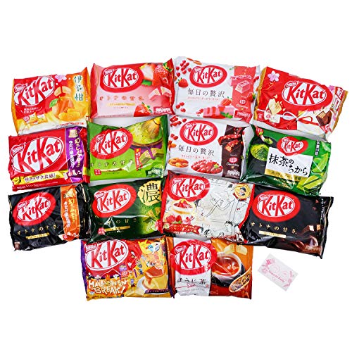 ネスレ日本 キットカット ミニ 食べ比べ10袋ランダムセット バラエティ 詰め合わせ 10種各1袋