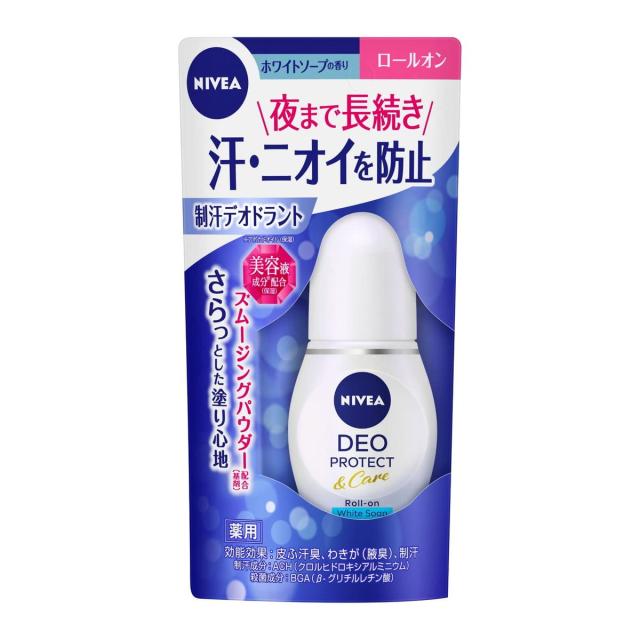 花王 ニベア デオドラント ロールオン ホワイトソープ 40ml 3点