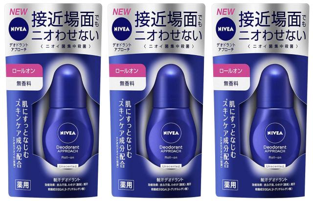 花王 ニベア デオドラント ロールオン 無香料 40ml 3点