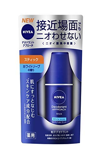花王 ニベア デオドラント スティック ホワイトソープ 15g × 5個セット