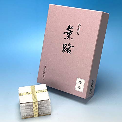 松栄堂 お香 薫路 花圃 うずまき型 渦巻型 60枚入り 業務用