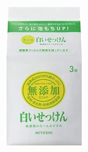 無添加白いせっけん 108g×3個 × 20個セット