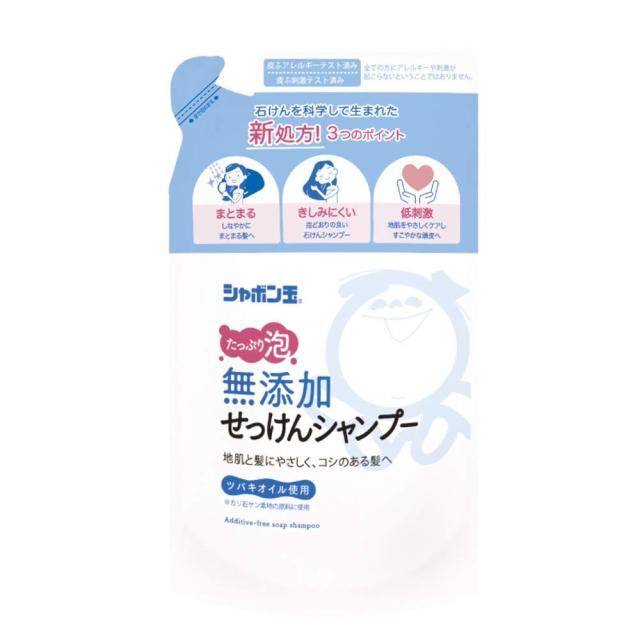 【8個セット】シャボン玉 無添加せっけんシャンプー泡タイプ つめかえ用 420ml