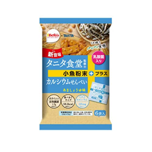 栗山米菓 タニタ食堂監修のカルシウムせんべい あましょうゆ味 96g(16g×6袋）×24袋の通販はau PAY マーケット - FU-K YA | au PAY マーケット－通販サイト