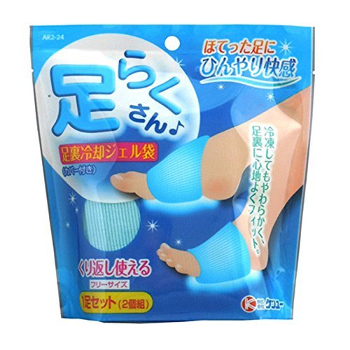 ケンユー 1日の疲れた足を冷たいジェルで心地よい冷感で癒します 足らくさん1足セット×7個