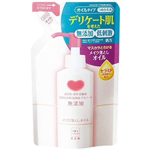 カウブランド 無添加メイク落としオイル 詰替用 130mL×14個