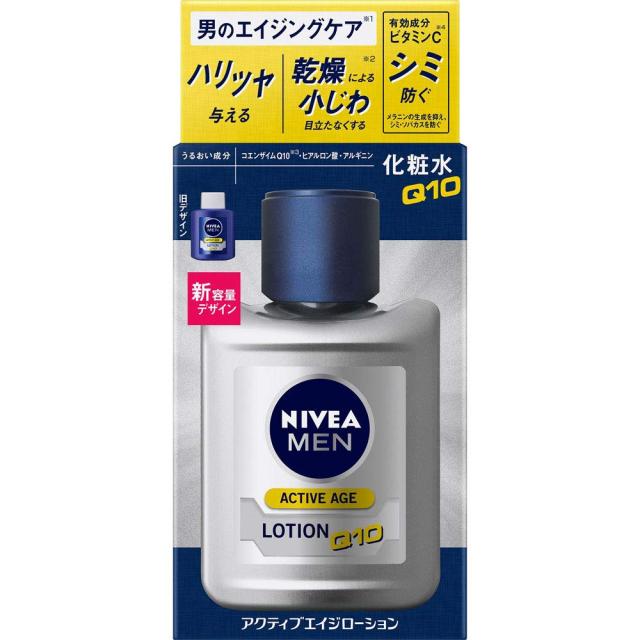 【6個セット】ニベアメン アクティブエイジローション 110ml