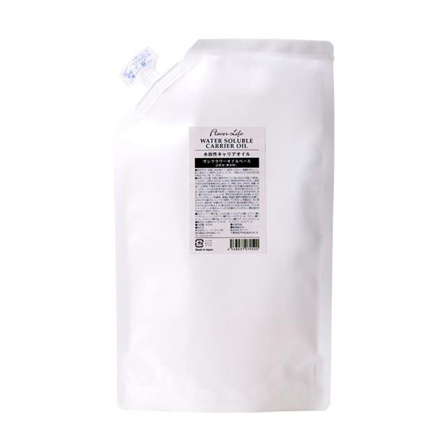 水溶性サンフラワーオイルベース 詰替用 1000ml