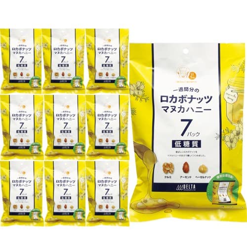 【10個セット】ロカボナッツ マヌカハニー（7袋入）140g