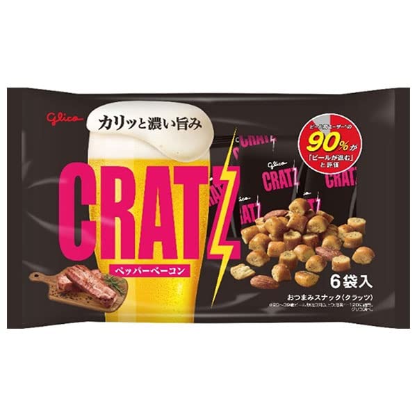 江崎グリコ クラッツ ペッパーベーコン 96g×8袋入×(2ケース)