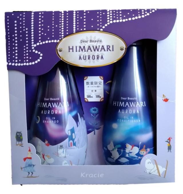 ディアボーテ　HIMAWARI　オイルインシャンプー＆コンディショナーセット　オーロラ　500ml＋500g