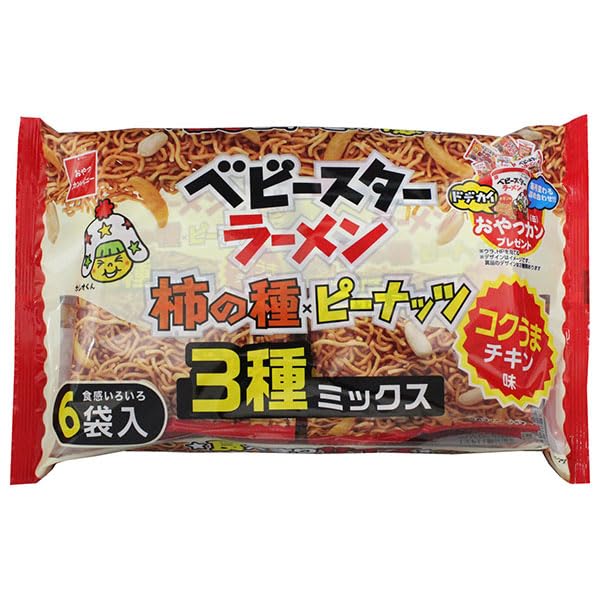 おやつカンパニー ベビースターラーメン 柿の種3種ミックス コクうまチキン味6袋入 132g(22g×6)×15袋入×(2ケース)