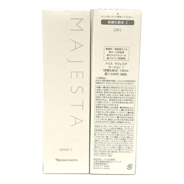 NARIS ナリス マジェスタ ローション？（保護化粧水）180mL ×2本