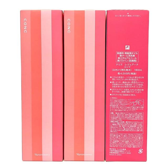 NARISナリス レジュアーナ コンク＜ふき取り用化粧水＞ 180ml×3本
