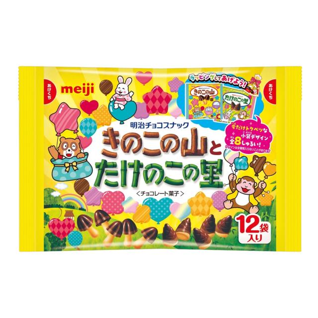 明治製菓 きのこの山とたけのこの里 12袋 (18袋セット きのこの山とたけのこの里)