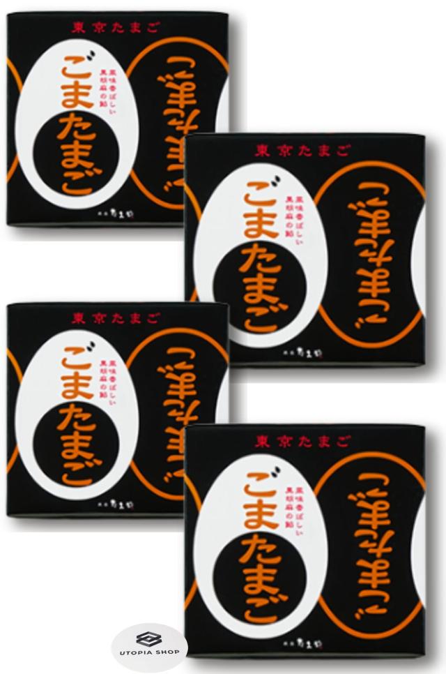 東京たまご ごまたまご ８個入 お土産 お菓子 ギフト (4箱)