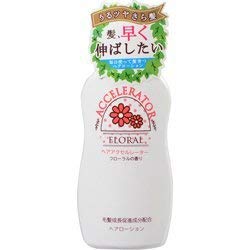 【加美乃素本舗】ヘアアクセルレーター　フローラルの香り　１５０ｍｌ ×１０個セット
