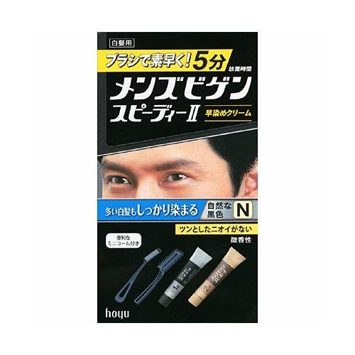 メンズビゲン スピーディー？ (N 自然な黒色)×12個