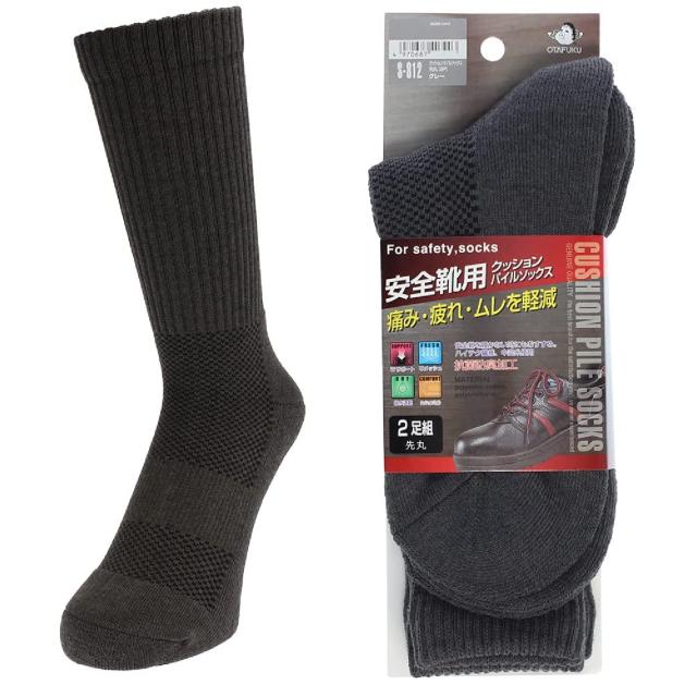 【2足組5セット販売】おたふく手袋　S-812　クッションパイルソックス 先丸 2足組 LL グレー サイズ　25.0-27.0cm