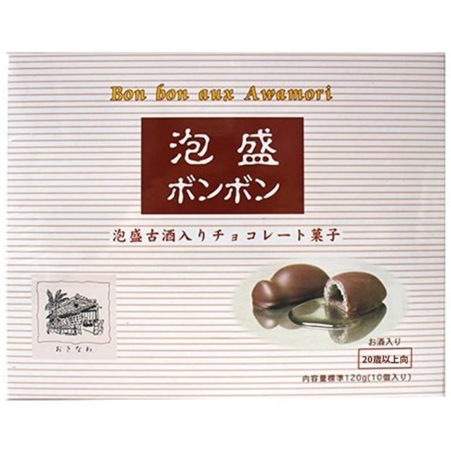 泡盛ボンボン 10個入×10箱