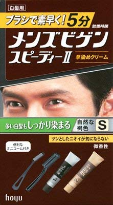 メンズビゲン スピーディー？ S 自然な褐色 × 10個セット