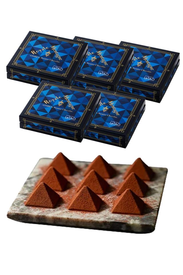 御中元 ギフト スイーツ LeTAO (ルタオ) チョコレート ロイヤルモンターニュ 9個入 5箱セット お中元 プレゼント チョコ チョコレート