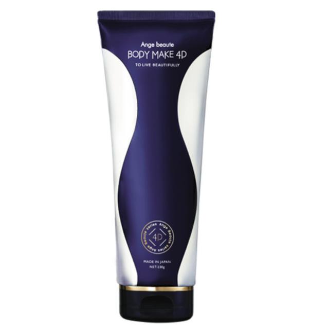 アンジュボーテ ボディメイク 4D （230ｇ）【正規品】