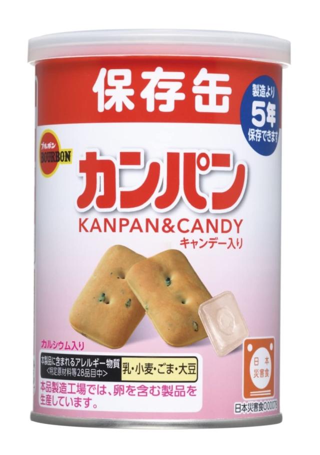 ブルボン 缶入カンパン 100g×24缶