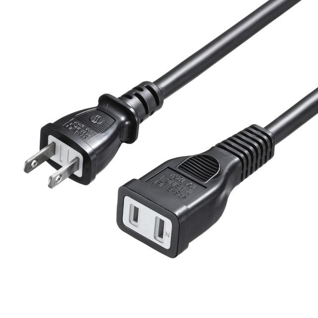 サンワサプライ 電源延長コード（ブラック・20m） TAP-EX22-20BK