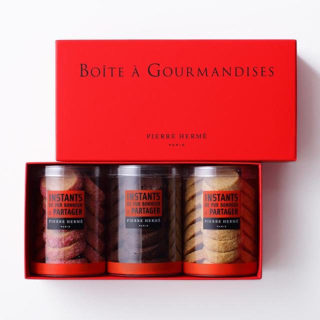 【公式】サブレ3種詰合わせ（包装済み）