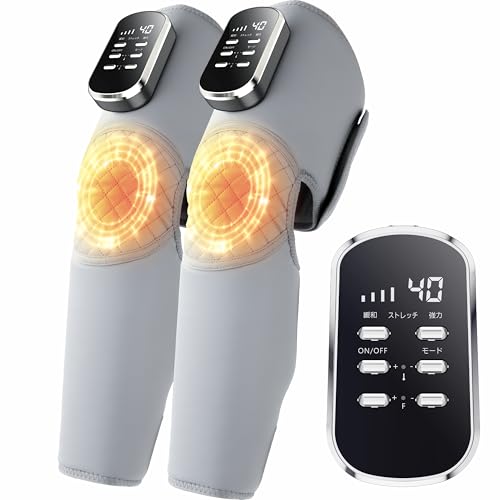 ふくらはぎケア 膝 太もも 足ケア Liaolee新進化 温熱ケア エアー レッグケア ふくらはぎリラックス 空気圧 コードレスUSB充電式 3モード