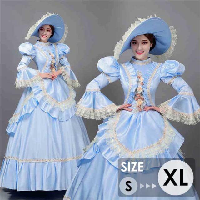 【送料無料】ロココ舞台服 ステージ衣装 プリンセスライン 演劇 姫袖 ドレス 宮廷服ドレス ブルー オペラ声楽 18世紀ヨーロッパ 宮廷衣装 ハロウィン