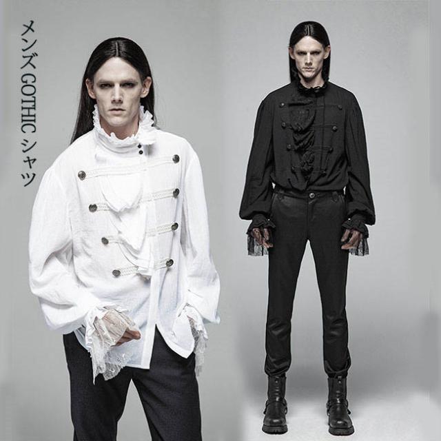 【送料無料】西洋 ゴシック風 トップス メンズ 舞台ステージ衣装 ヨーロッパ中世 ルネッサンス コスチューム 男性用 GOTHIC シャツ パンク＆ゴシック 中世 紳士風 英倫シャツ