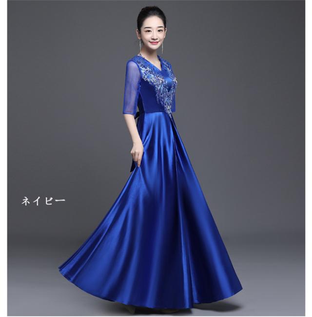 【送料無料】ロングドレス イブニングドレス スパンコール Vネック カラオケドレス パーティー  ミセス 演奏会用ドレス ピアノ 合唱 披露宴 お呼ばれ 送料無料】ロングドレス イブニングドレス スパンコール Vネック