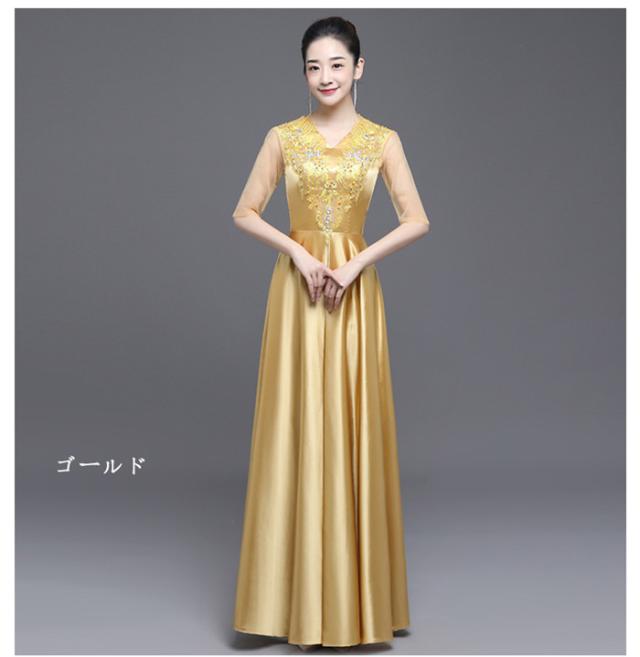 送料無料】ロングドレス イブニングドレス スパンコール Vネック