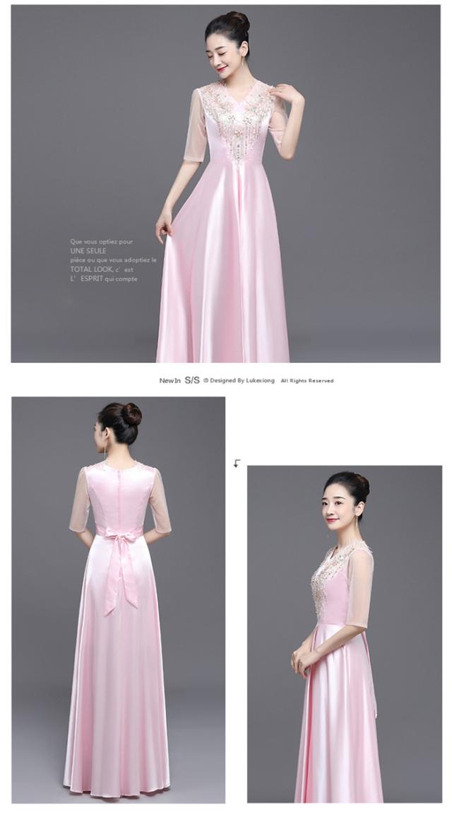 送料無料】ロングドレス イブニングドレス スパンコール Vネック