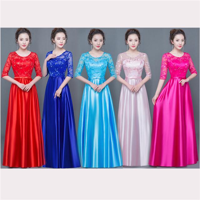【送料無料】9size 6color ロングドレス 刺繍レース 発表会 カラオケドレス パーティー  ミセス 演奏会用ドレス ピアノ 合唱 披露宴 お呼ばれ 結婚式