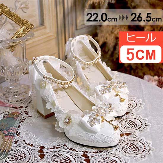 【送料無料】ロリータ靴 レディースシューズ パンプス メイド靴 可愛い 姫様 お嬢様 女の子 ロリータ おしゃれ レース リボン付き 日常 文化祭