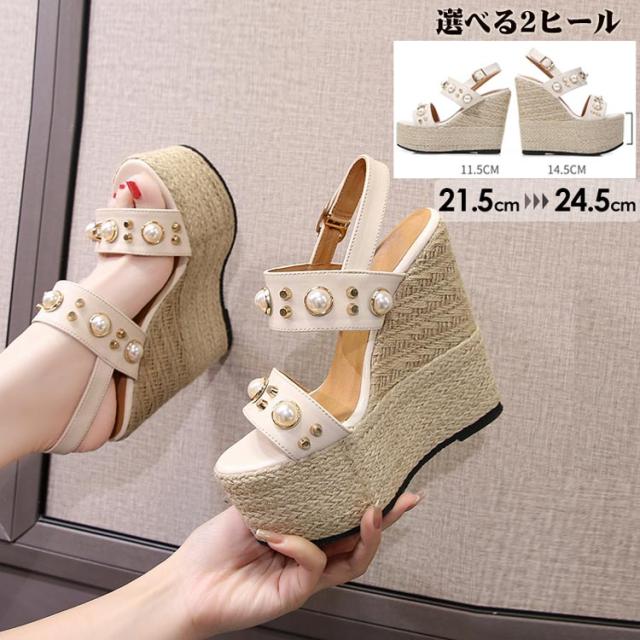 レディースサンダル ウェッジソール 夏新作 サンダル 厚底サンダル 14.5cm 11cmヒール 小さいサイズ21.0  厚底 美脚  軽い 歩きやすい カジュアル 大人 おしゃれ コンフォートサンダル シンプル サマー 夏 カジュアル ベージュ
