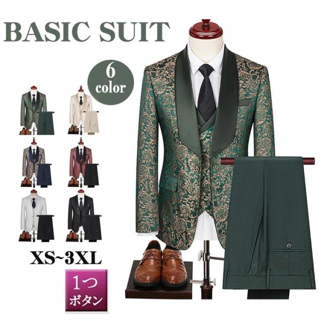 フォーマルスーツ 1ツボタン 3点セット カジュアル メンズスーツ ビジネススーツ 就活 紳士服 大きいサイズ スリムスーツ おしゃれスーツ 結婚式 二次会 入学 入社式 シングル 男性用 グリーン