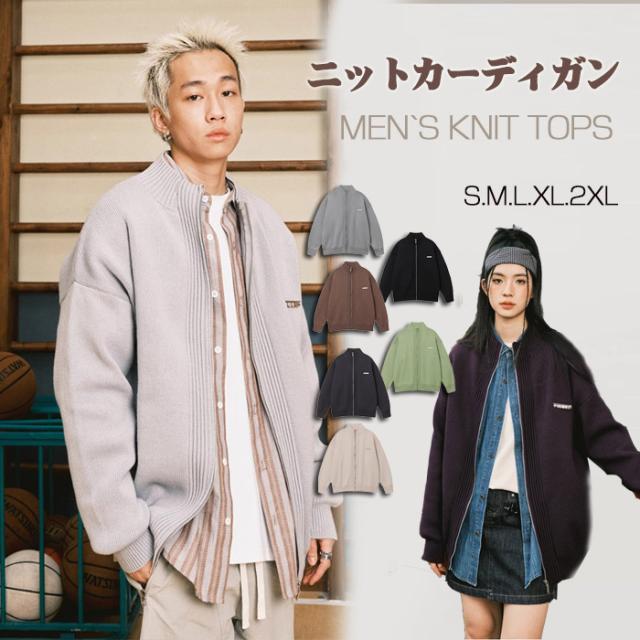 ニット メンズ 秋冬 スタンドカラー ニットカーディガン メンズ セーター ジップアップ  レディース ペア ハイネック トップス ブラック グレー ブラウン ベージュ グリーン