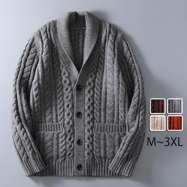 カーディガン メンズ ボタン式 ケーブル編み メンズファッション おしゃれ メンズカーディガン ニットカーディガン 長袖 男性用 ニットジャケット ポケット付き アウター ルームウェア 秋冬服 長袖ニット ニットセーター ブラウン ワインレッド グレー ベージュ