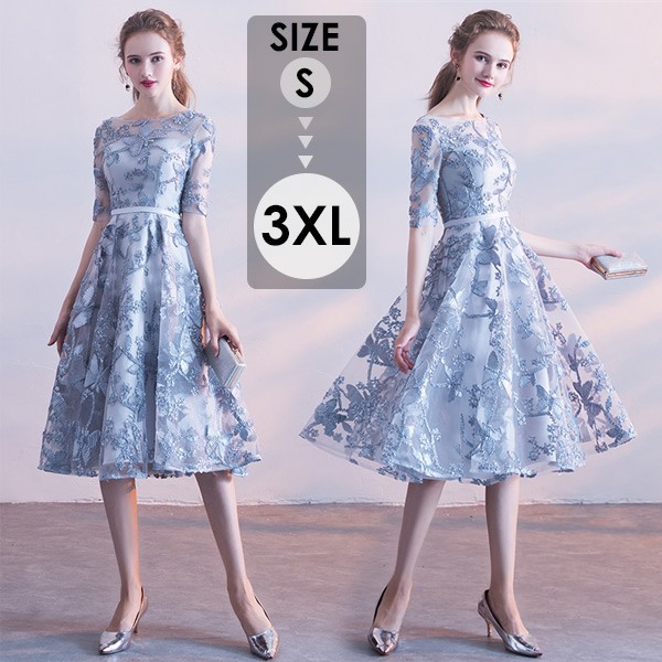 パーテイードレス 膝丈ワンピース ミモレ丈ドレス 着痩せ 大きいサイズ 発表会 演奏会 二次会 半袖 膝丈 編み上げ エレガント 花嫁 結婚式 二次会 披露宴 フォーマルドレス グレー S M L 2L 3L 4L