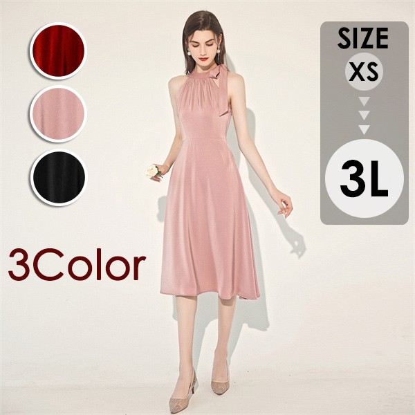 パーテイードレス 膝丈 ミモレ丈ドレス 着痩せ 発表会 演奏会 二次会 袖なし 大きいサイズ ファスナー 上品 エレガント 20代 30代 可愛い 結婚式 披露宴 フォーマルドレス