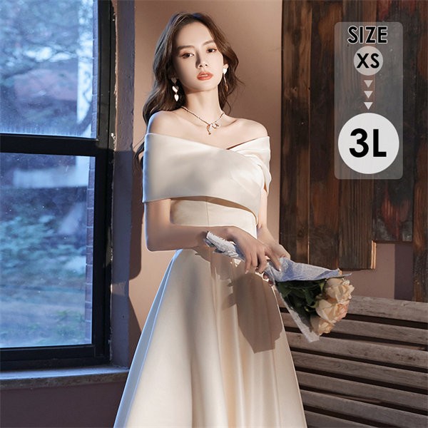 パーテイードレス ワンピース ミモレ丈ドレス 着痩せ 発表会 演奏会 二次会 長袖 ミモレ丈 ファスナー エレガント ワンピース 結婚式 二次会 披露宴 フォーマルドレス シャンパン