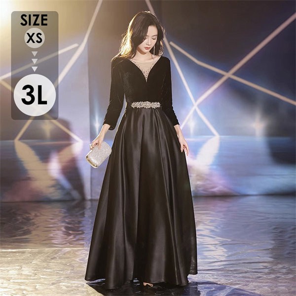 上品 レース ロングドレス 演奏会 パーティードレス 発表会 お呼ばれ